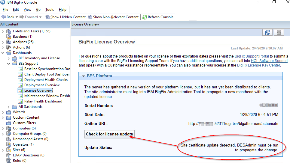 ESU パッチ機能の有効化