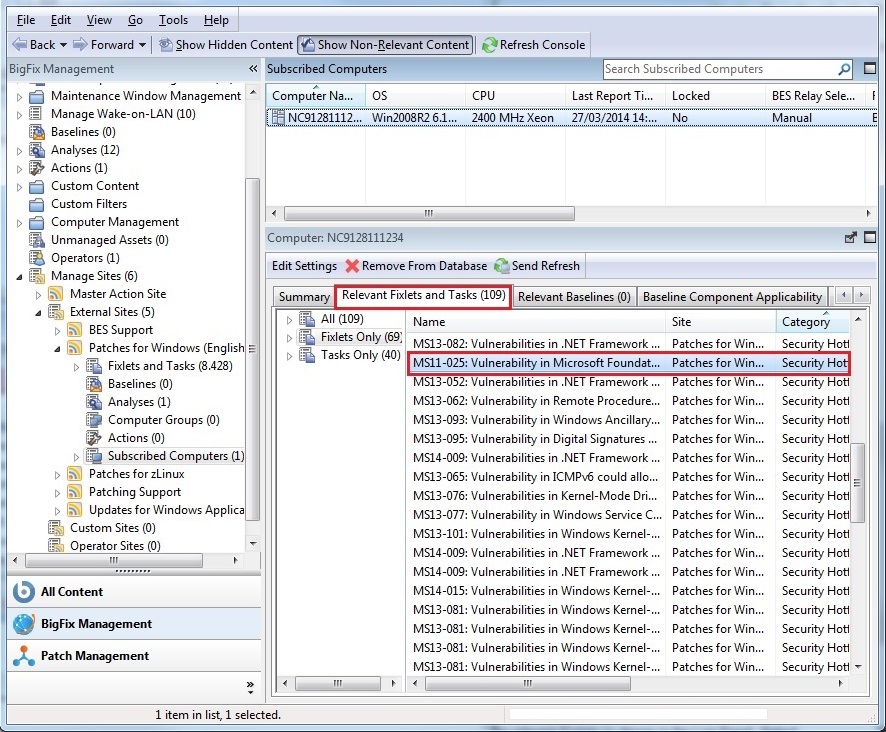 パッチ管理のシナリオ