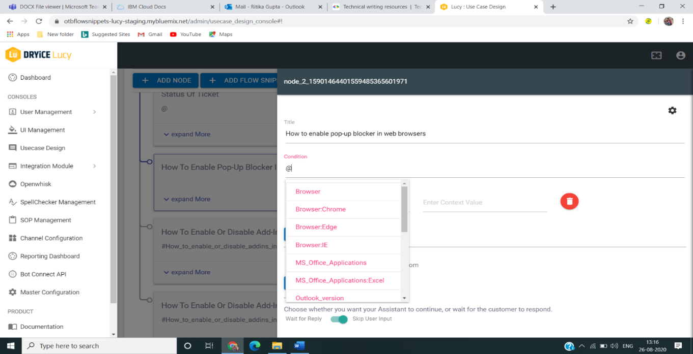Autocomplete in Use Case Design Console