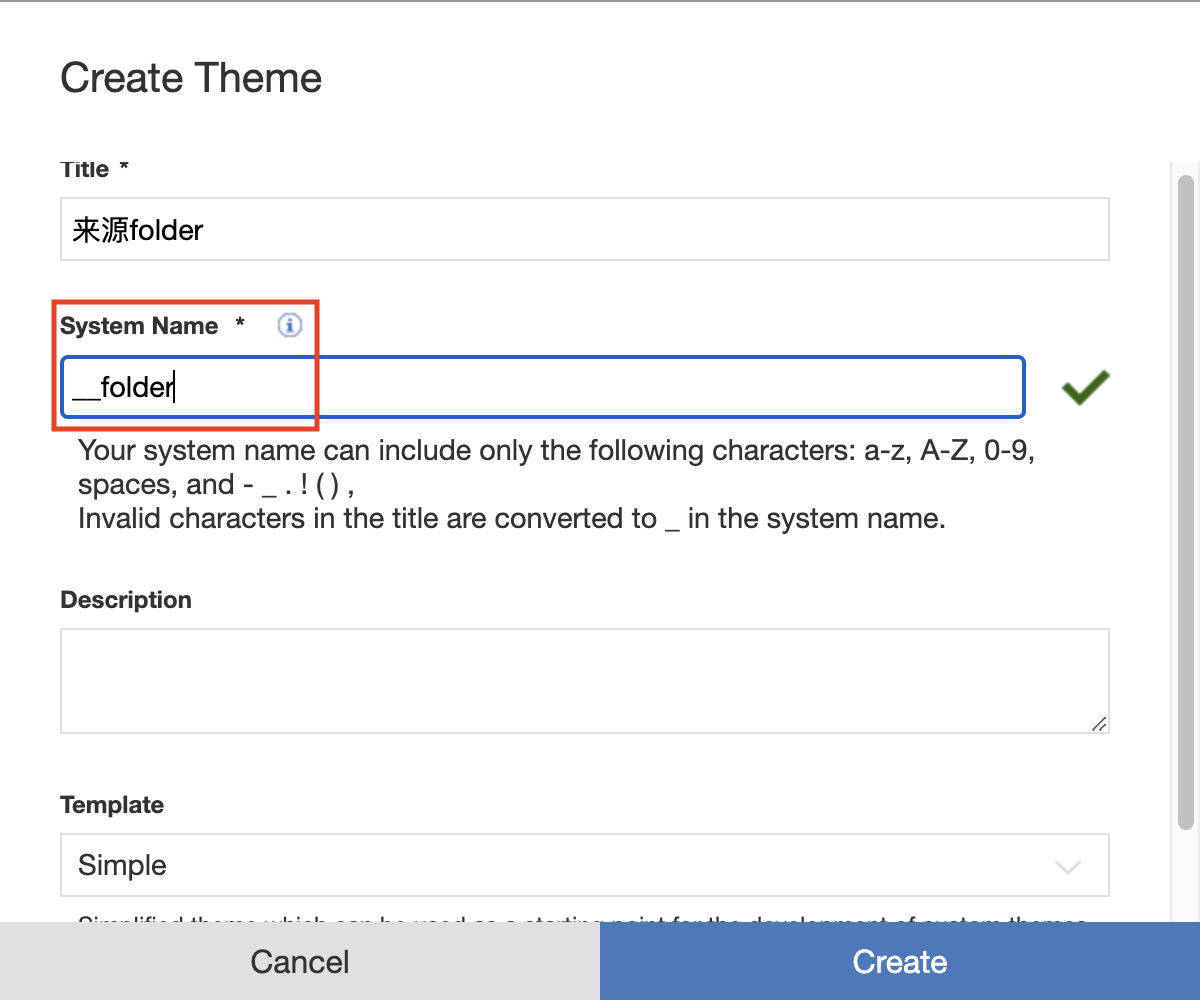 LiveSync - HCL Digital Experience Help Center